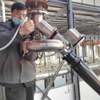 China Linkzone Electric Driven Automatic Fire Monitor Ss304 For Firefighting for sale