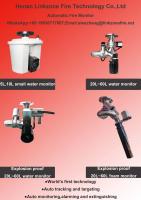 China Automatic Fire Water Monitor Automatic Fire Fighting System For Fire Protection Engineering for sale