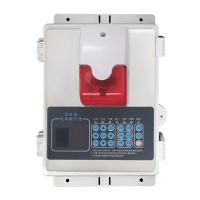 China AC110V Automatic Fire Water Monitor Detection 60m Weight 22kg Working Current≤2A for sale
