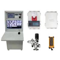 China Lightweight Automatic Fire Water Monitor System for sale
