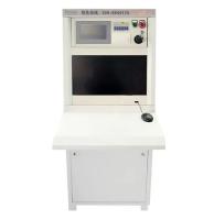 China Light Automatic Fire Water Monitor For Waterway Installation And Electrical Installation for sale