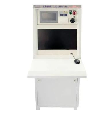 China Light Automatic Fire Water Monitor For Waterway Installation And Electrical Installation for sale