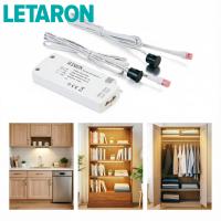China 120W PIR Motion Sensor Switch with Two Sensors and 5A Output for Mirror Cabinet Lighting for sale
