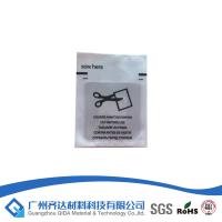 China Shopping Mall Anti - Theft Alarm Antenna For Clothing Store Security Tag Systems for sale