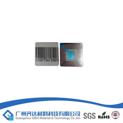 China HD2046 (8.2M) EAS Security Hard Tags for Anti Theft Clothing Store made in china for sale