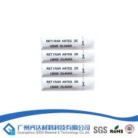 China Clothing Shop Security Anti Theft Label 58khz Am Eas Labels 45mm ± 0.2mm Length for sale