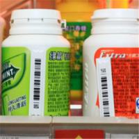China White Barcode Store Shop AM Soft Anti Theft Security Labels 58kHz 1.9mm Thickness for sale