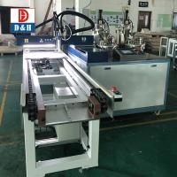 China Silicone Rubber Thermal Conductive Adhesive AB Glue Potting Compounds Pouring Sealant For Potting Electronic Product for sale