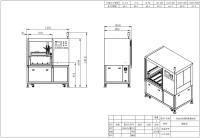 China High Precision Glue Potting Machine for Polyurethane Epoxy Dosing at 0-300mm/s Speed for sale