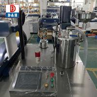 China Electric Driven Two Component Epoxy Resin Potting Machine for Industrial Manufacturing for sale