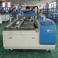 China Glue PGB-810 2 Part PU Silicone Epoxy Resin Doser System for Electronic Board Production for sale