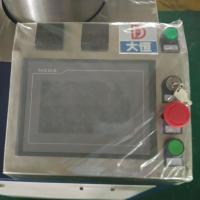 China PLC Controlled Gear Pump AB Two Component Silicone Glue Epoxy Resin Filling Potting Machine for sale