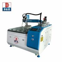 China Shipping Cost Automated Adhesive Dispensing Systems Ab Glueing Machine Customization for sale