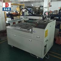 China Industrial Grade Automatic Resin Dispenser 180kg Capacity High Out-Gluing Efficiency for sale