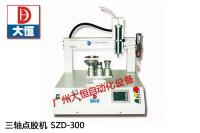 China 230V/380V Voltage Desktop Liquid Smt Glue Dispenser Robot for Electronics Sealing for sale
