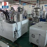 China Vertical Installation Semiconductor Parts Vacuum Equipment with Flow Speed of 0-66g/5s for sale