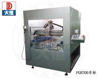 China Automatic Feeding 2K AB Glue Potting Silicone Epoxy Resin Dispenser for Production for sale