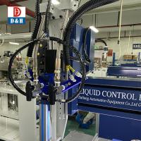 China Customized 500 KG Mixing and Dispensing Technology for 2K Polyurethane Resin Potting for sale