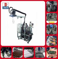 China Precision Dispensing Semi Automatic Digital Display Gear Pump Resin Mixing Machine for sale
