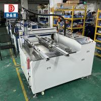 China 230V Automation Glue Dispenser Machine with 25L Tank Capacity Designed by Daheng D H for sale