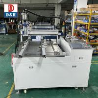 China 230V Automation Glue Dispenser Machine with 25L Tank Capacity Designed by Daheng D H for sale