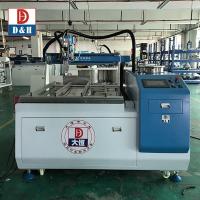 China 2K PUR Resin Compound Resin Silicone Epoxy Metering Mixing Machine 2 Part Potting Machine for Shipping Cost for sale