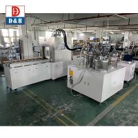 China 25L Tank Capacity Full Automatic Vacuum Epoxy Resin Casting Equipment for Dry Type Transformers CT and PT for sale