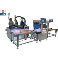 China 2 Component Silicone Epoxy Resin PU Resin Dispensing Machine with Speed 0-300mm/s for sale