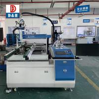 China PGB-810 2 Part PU Silicone Epoxy Resin Doser Ab Glue System for Electronic Board Machinery for sale