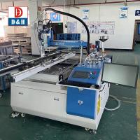 China PGB-810 2 Part PU Silicone Epoxy Resin Doser Ab Glue System for Electronic Board Machinery for sale