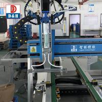 China PGB-810 2 Part PU Silicone Epoxy Resin Doser Ab Glue System for Electronic Board Machinery for sale
