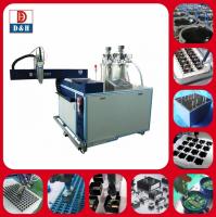 China Silicone Rubber Thermal Conductive Adhesive AB A B Glue for Potting Electronic Products for sale