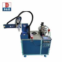China AB Epoxy Mixing and Stirring Gluing Machine Dispenser PGB-200 for Meter Mix Dispenser for sale