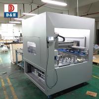 China PU Epoxy Silicones AB Dispensing Machine for Industrial Adhesive Application 500KG for sale