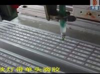 China LED Strip Light Auto Glue Machine Dispenser With Daheng Plunger Pump for sale