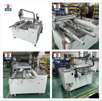China PGB650B 2K Dosing System for AB Part Epoxy Resin Potting Machine in Manufacturing Plant for sale