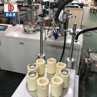 China ±2% Metering Precision Filter and End Potting Machine Automation with 0-200mm/s Speed for sale