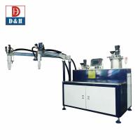 China Hand Held Glue Gun 2k Mixing Machine with Auto Feeding and Optional Auto Cleaning for sale