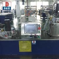 China Hand Held Glue Gun 2k Mixing Machine with Auto Feeding and Optional Auto Cleaning for sale