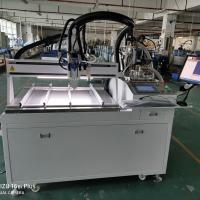 China Automatic Epoxy Resin Filling Machine for Metering Mixing and Dispensing PU Resin for sale