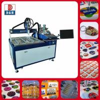 China Automatic Epoxy Resin Filling Machine for Metering Mixing and Dispensing PU Resin for sale