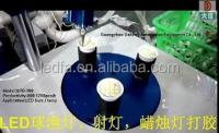 China Design LED Bulb Lamp Gluing Machine Dispenser QPD-300 with Air Pressure Input 0.4-0.7mpa for sale