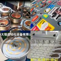 China Design LED Bulb Lamp Gluing Machine Dispenser QPD-300 with Air Pressure Input 0.4-0.7mpa for sale