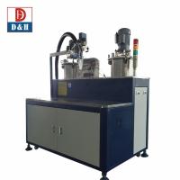 China 350KG Weight 2K Adhesive AB Material Manually Potting Machine Meter Mix Dispenser with 0.5-24g/s for sale
