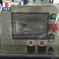 China 350KG Weight 2K Adhesive AB Material Manually Potting Machine Meter Mix Dispenser with 0.5-24g/s for sale