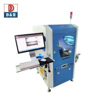 China 10L Tank Capacity Two Component Automatic AB Silicone Epoxy Resin Dispensing Machine for sale
