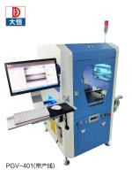 China 10L Tank Capacity Two Component Automatic AB Silicone Epoxy Resin Dispensing Machine for sale