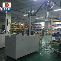 China 25L Tank Compacitor Two Parts Adhesive Material Glue Dispensing with Online Assistance for sale