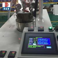 China 25L Tank Compacitor Two Parts Adhesive Material Glue Dispensing with Online Assistance for sale