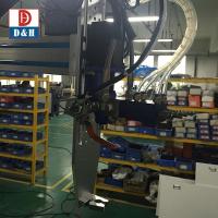 China 25L Tank Compacitor Two Parts Adhesive Material Glue Dispensing with Online Assistance for sale
